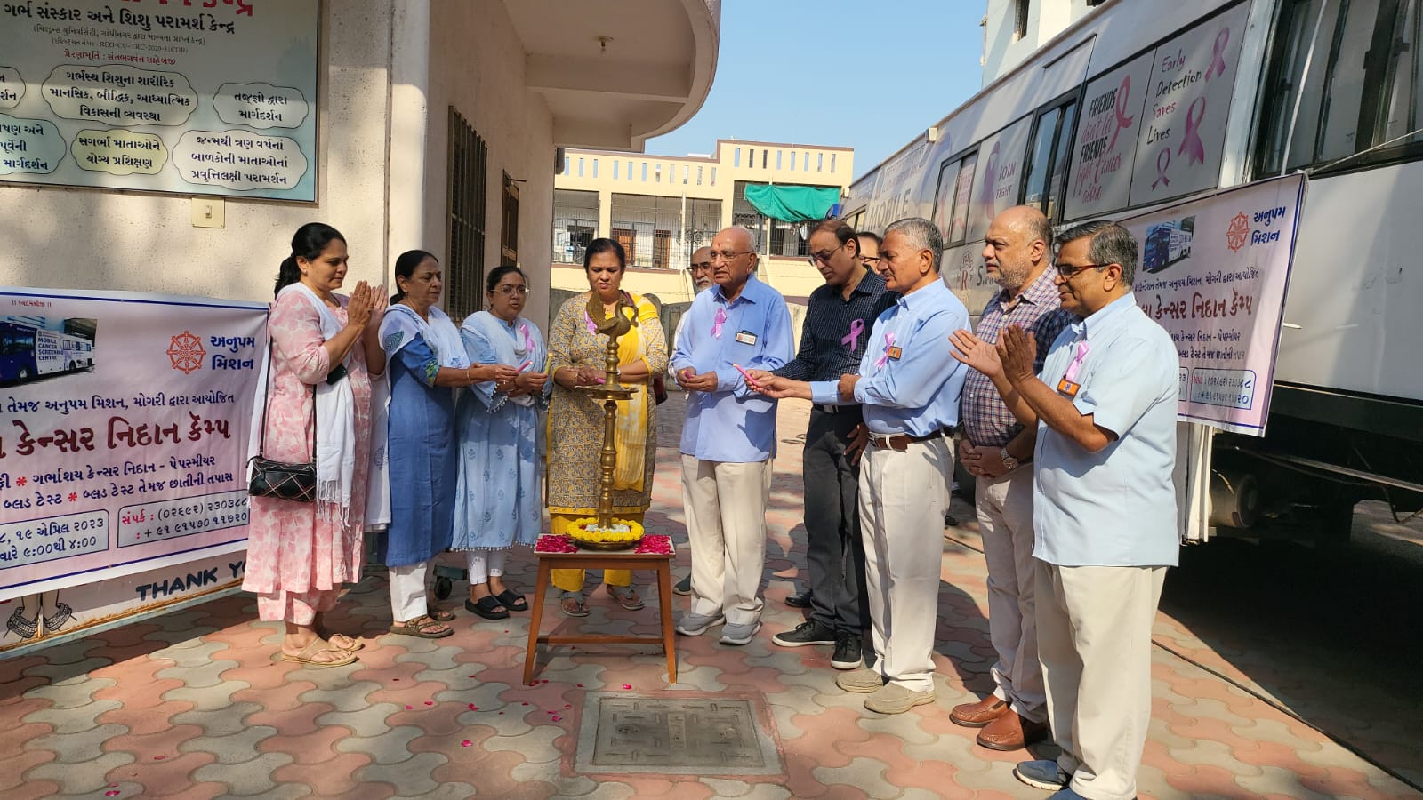 Dr Shivani Bhatt Charitable Foundation