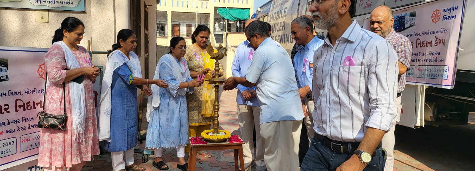 Dr Shivani Bhatt Charitable Foundation