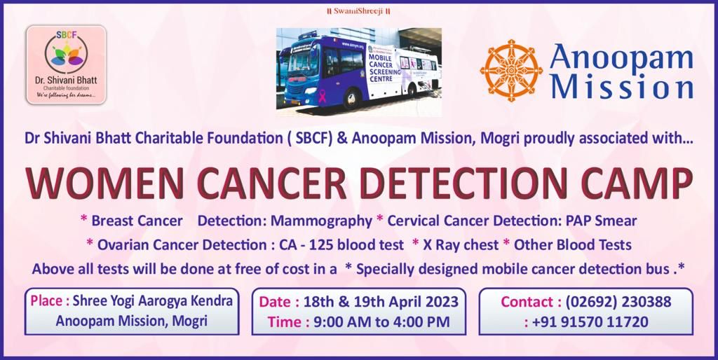 Dr Shivani Bhatt Charitable Foundation