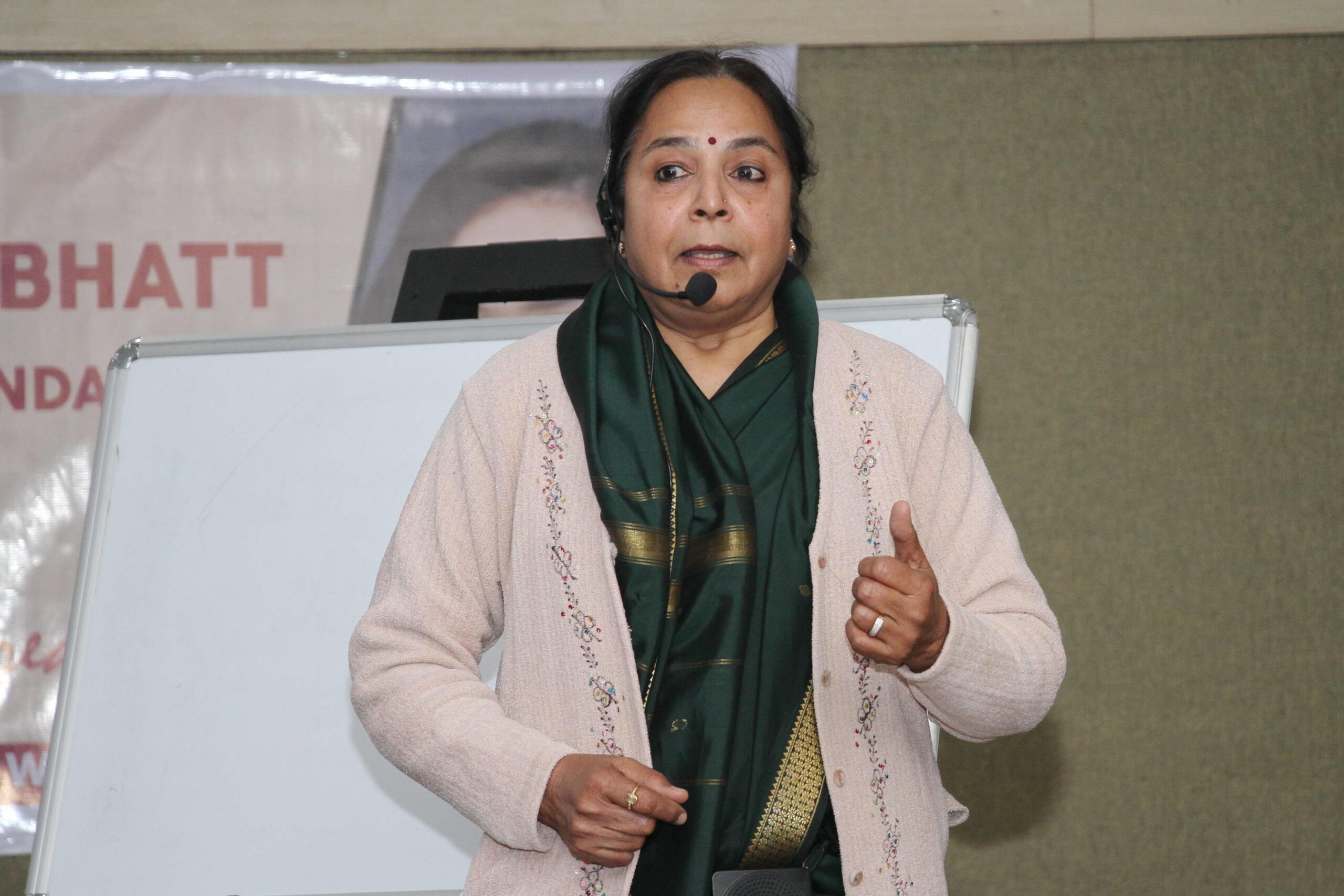 Dr Shivani Bhatt Charitable Foundation
